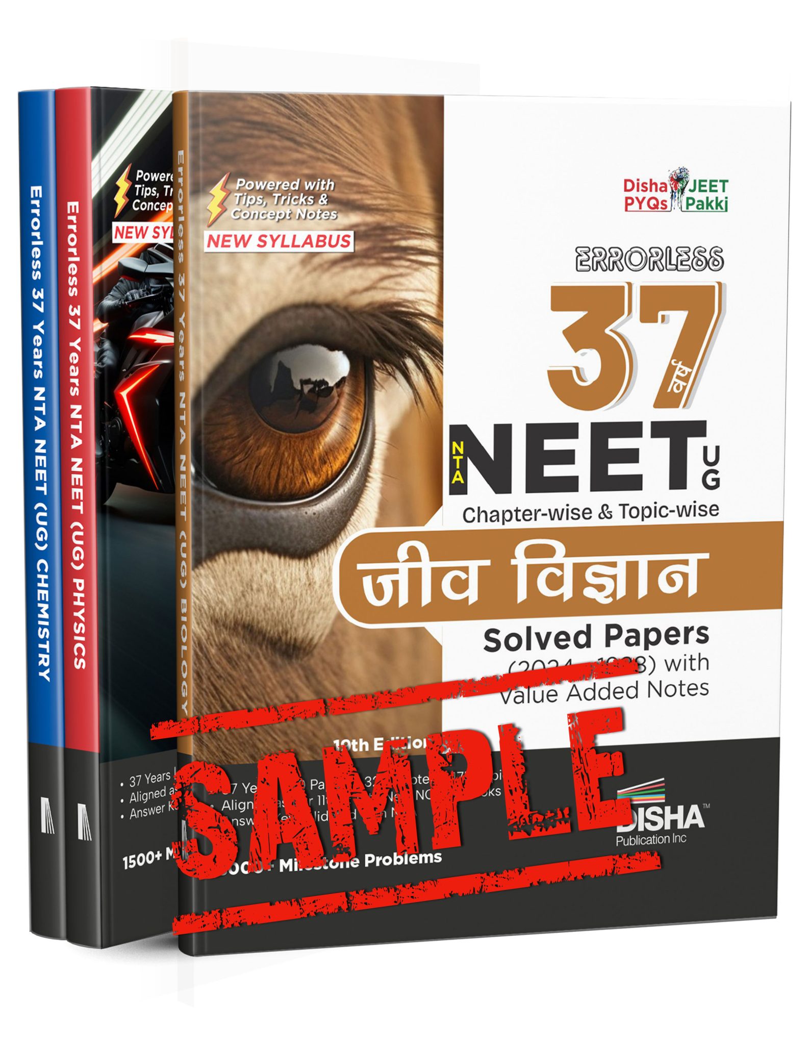 Neet 2025 Pulse | Download Free NEET, Study Material & Mock Tests NEET ...