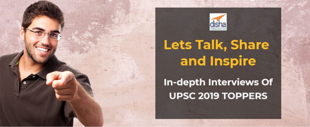 IAS Toppers Interview - Free Downloads