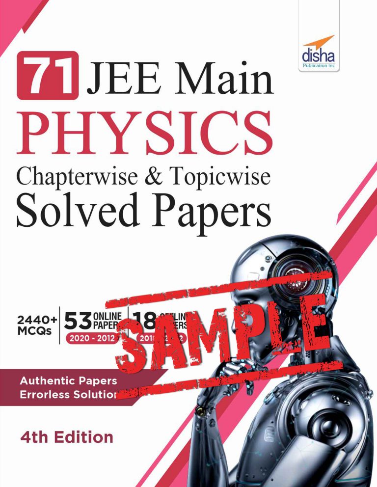 Best Test Series JEE Main/Advanced | Best Books for IIT JEE Preparation ...