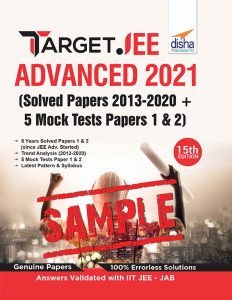 Best Test Series JEE Main/Advanced | Best Books for IIT JEE Preparation ...