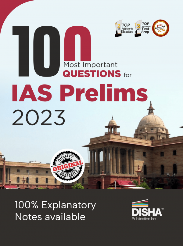Best Study Material for IAS 2019-2020 | IAS Study Material in English ...