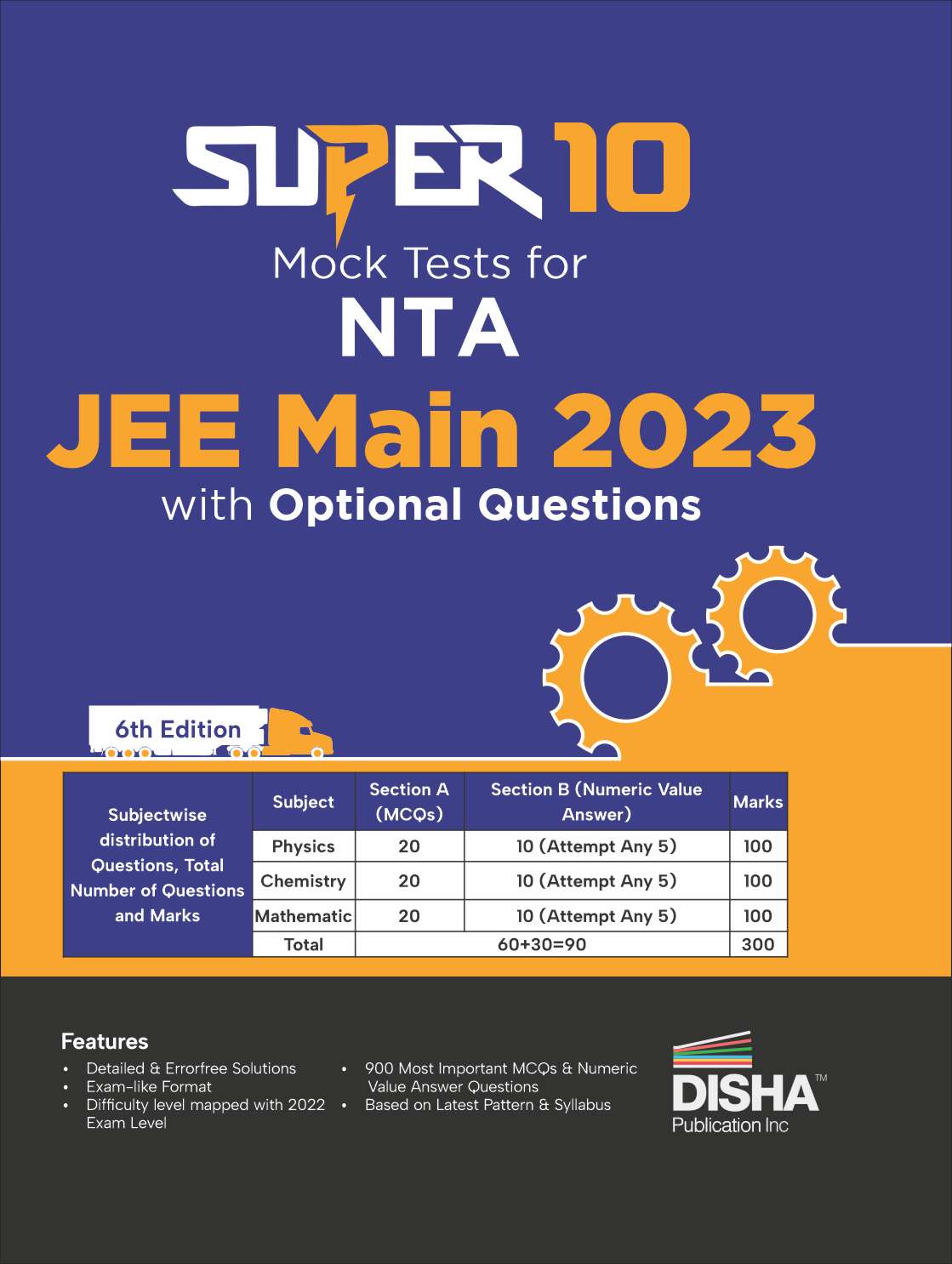 Best Study Material JEE | Free study material IIT JEE | Study Material ...