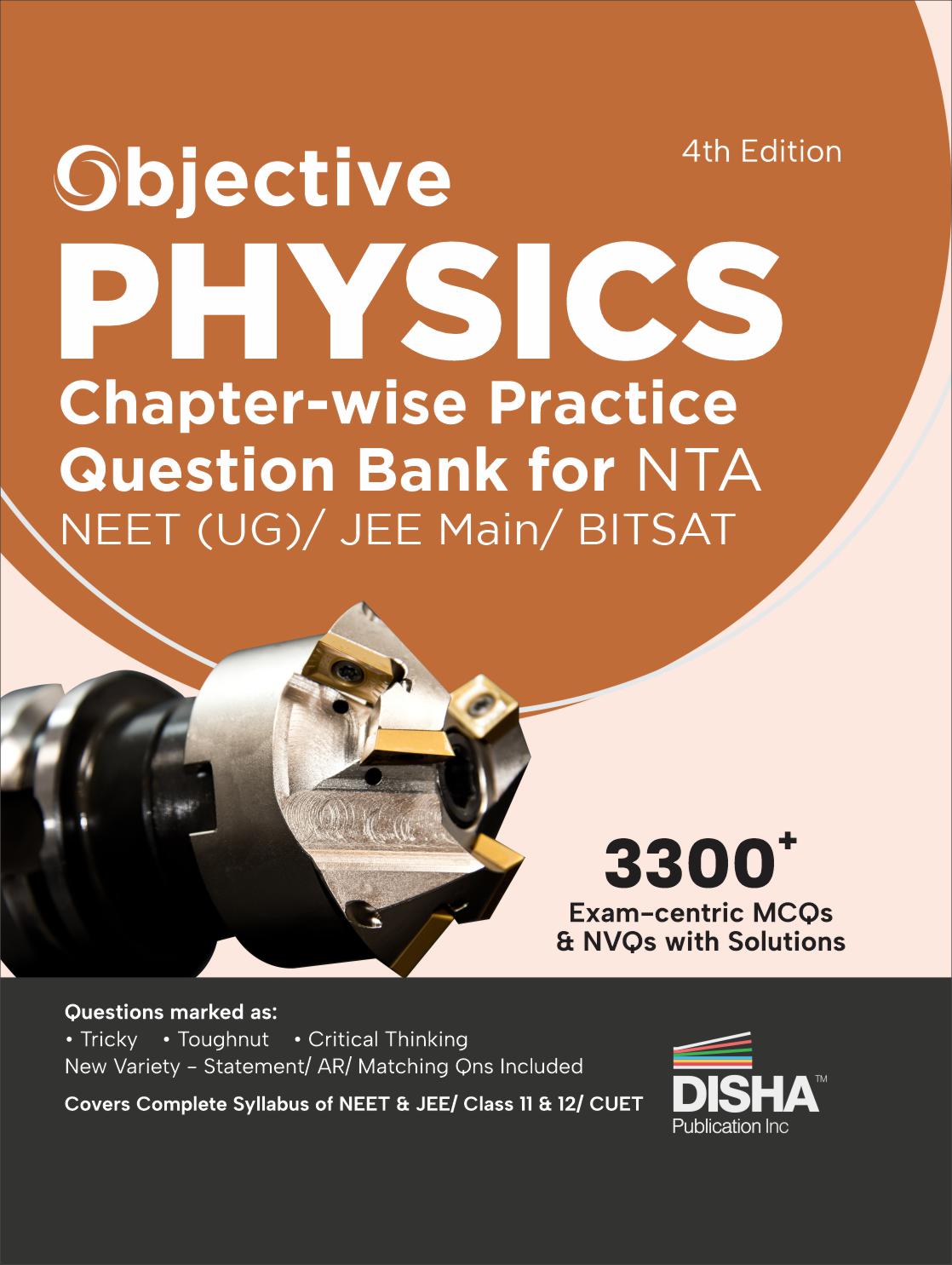 Best Study Material JEE | Free study material IIT JEE | Study Material ...