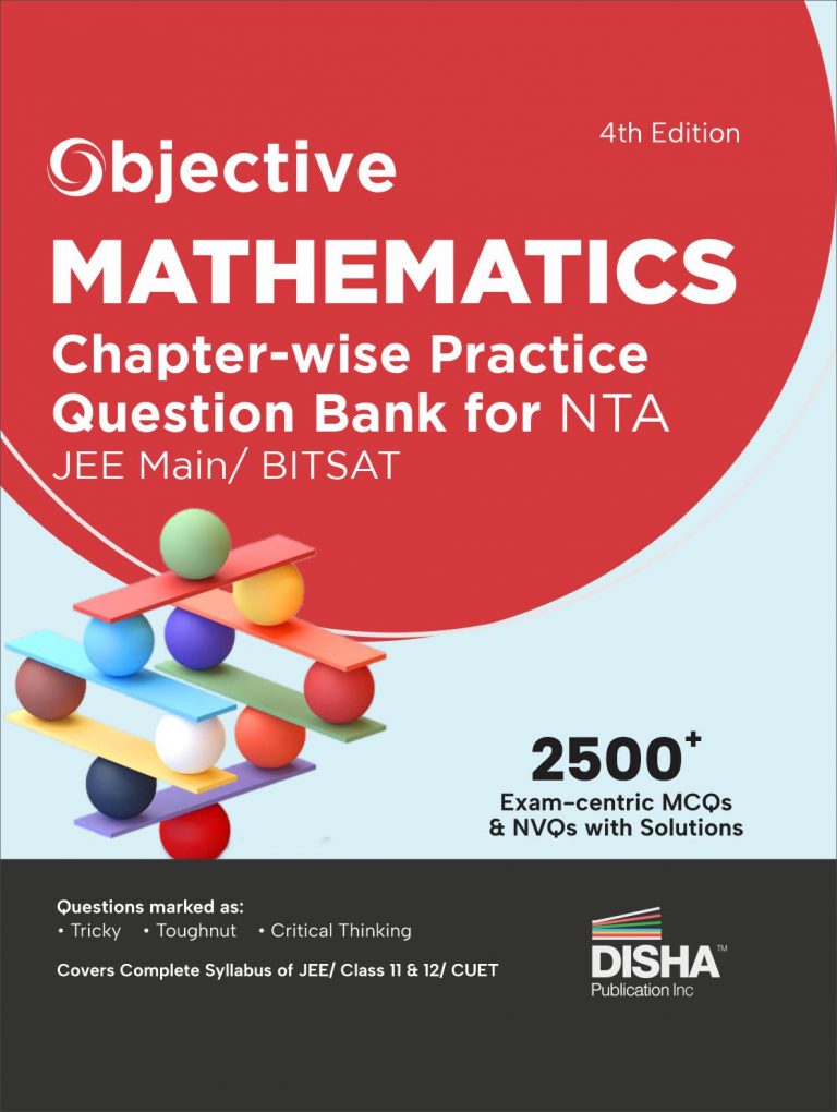 Best Study Material JEE | Free study material IIT JEE | Study Material ...