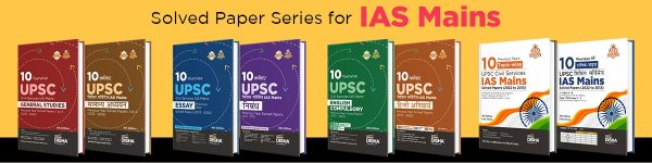 Best Study Material for IAS 2019-2020 | IAS Study Material in English ...