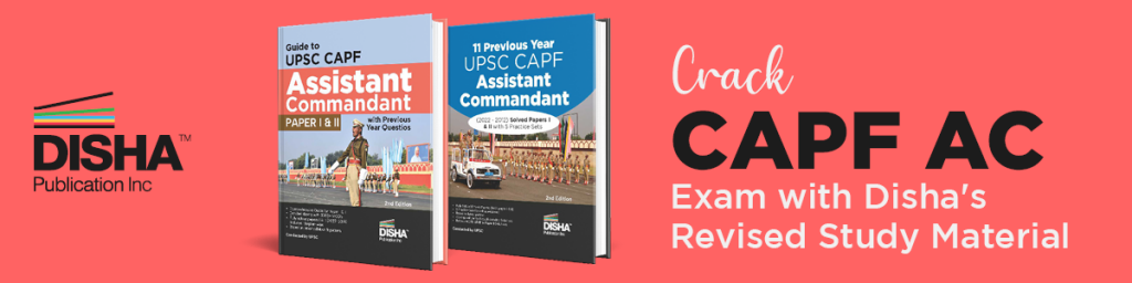 Freedownloads Disha Publication | Download Latest Exam Updates and ...