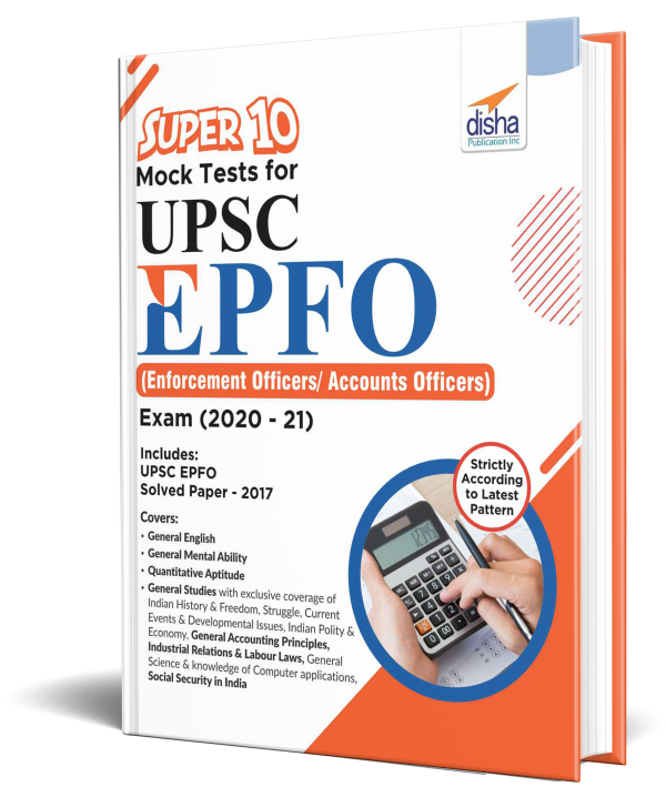 Freedownloads Disha Publication | Download Latest Exam Updates and ...