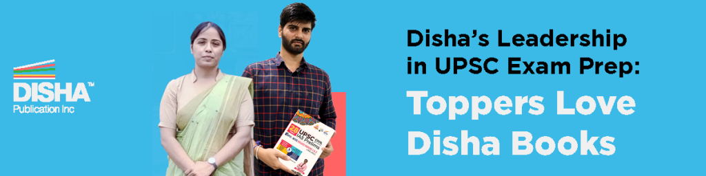 Freedownloads Disha Publication | Download Latest Exam Updates and ...