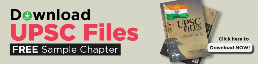 Freedownloads Disha Publication | Download Latest Exam Updates and ...