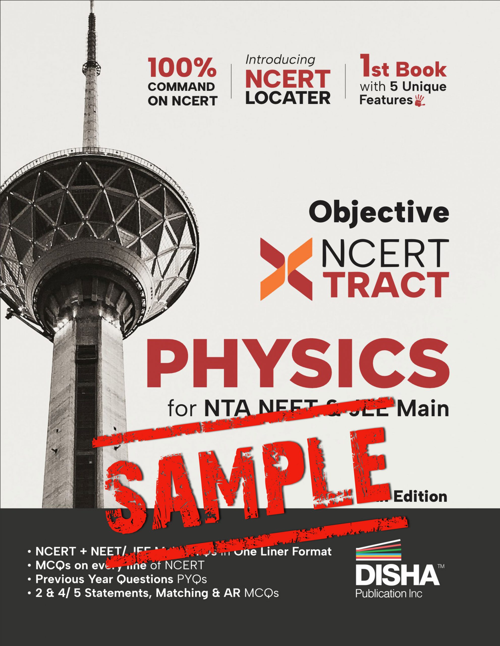 Best Study Material JEE | Free study material IIT JEE | Study Material ...