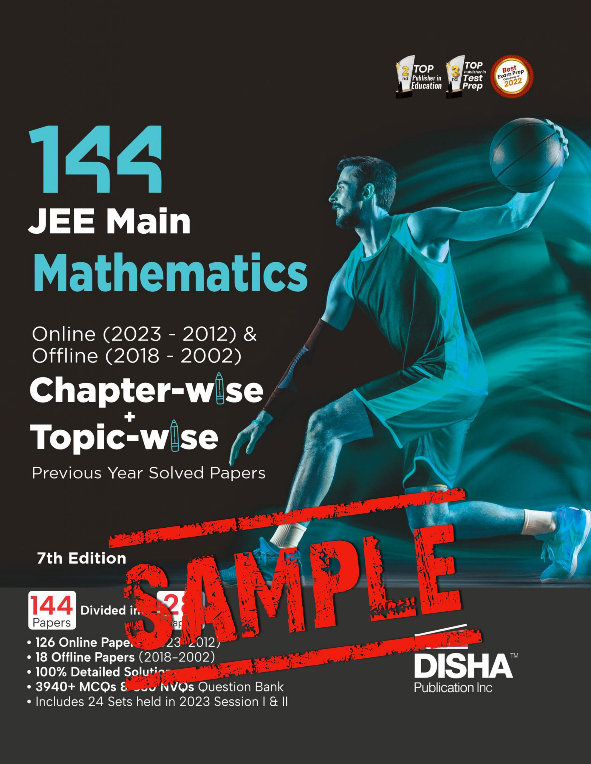 Best Study Material JEE | Free study material IIT JEE | Study Material ...