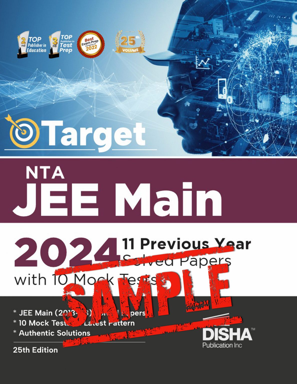 Best Study Material JEE | Free study material IIT JEE | Study Material ...