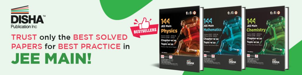 Best Study Material JEE | Free study material IIT JEE | Study Material ...