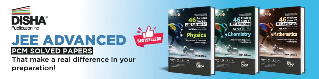 Best Study Material JEE | Free study material IIT JEE | Study Material ...