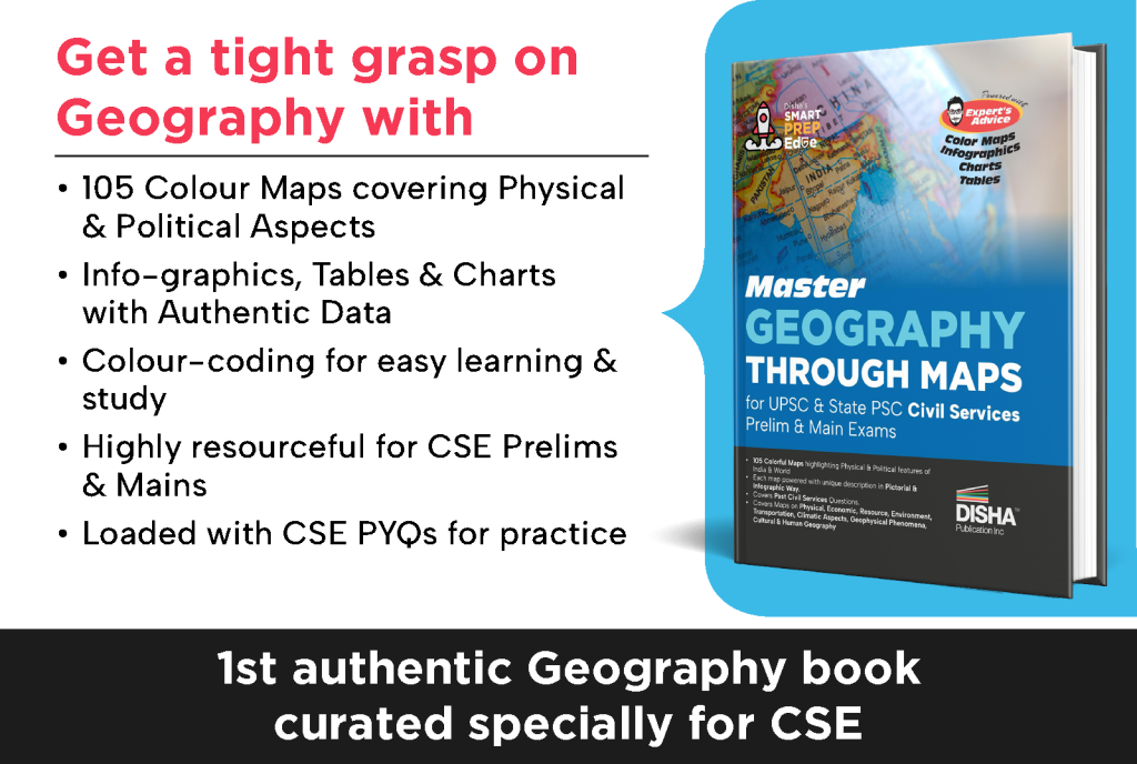 Freedownloads Disha Publication | Download Latest Exam Updates and ...