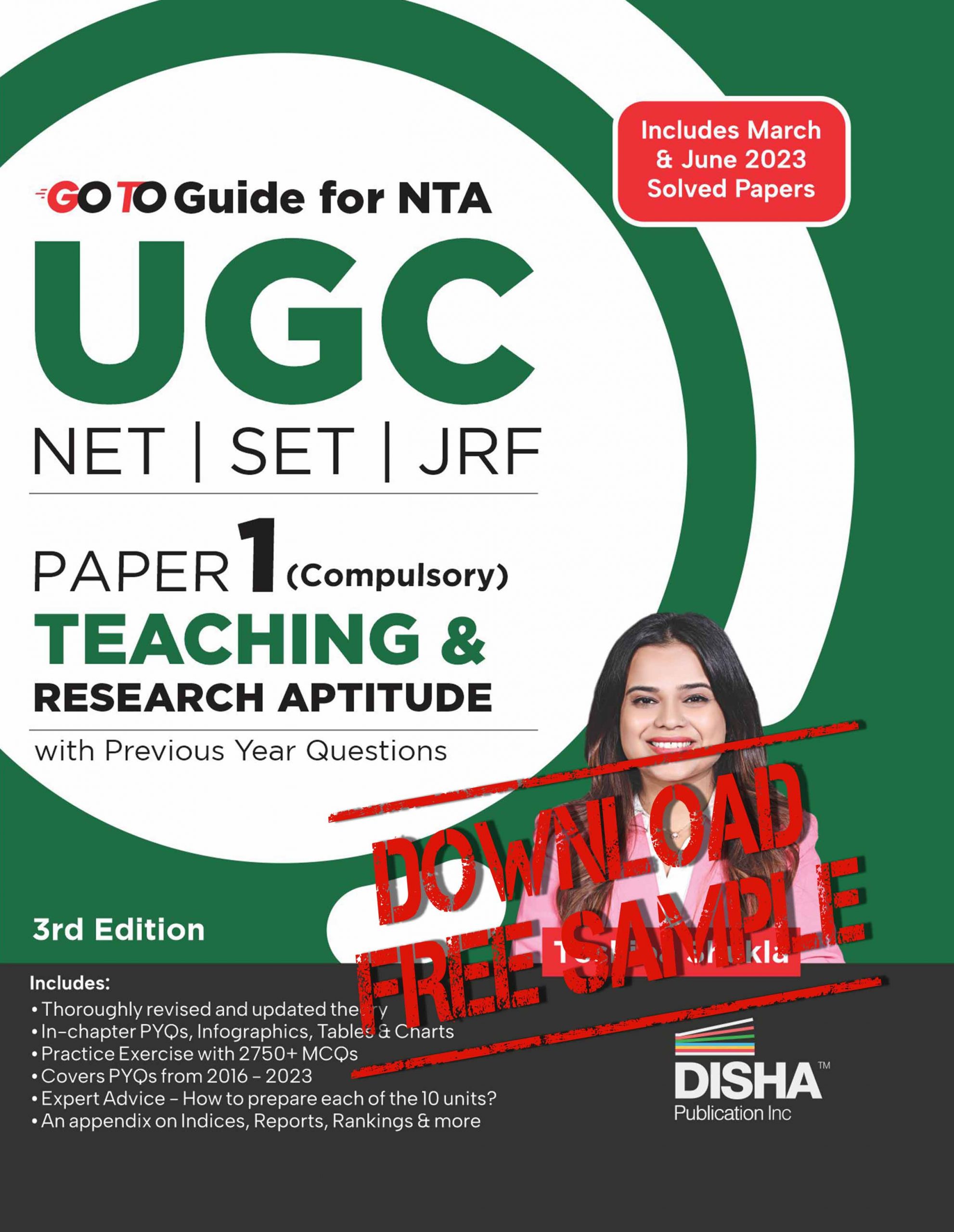 Freedownloads Disha Publication | Download Latest Exam Updates and ...
