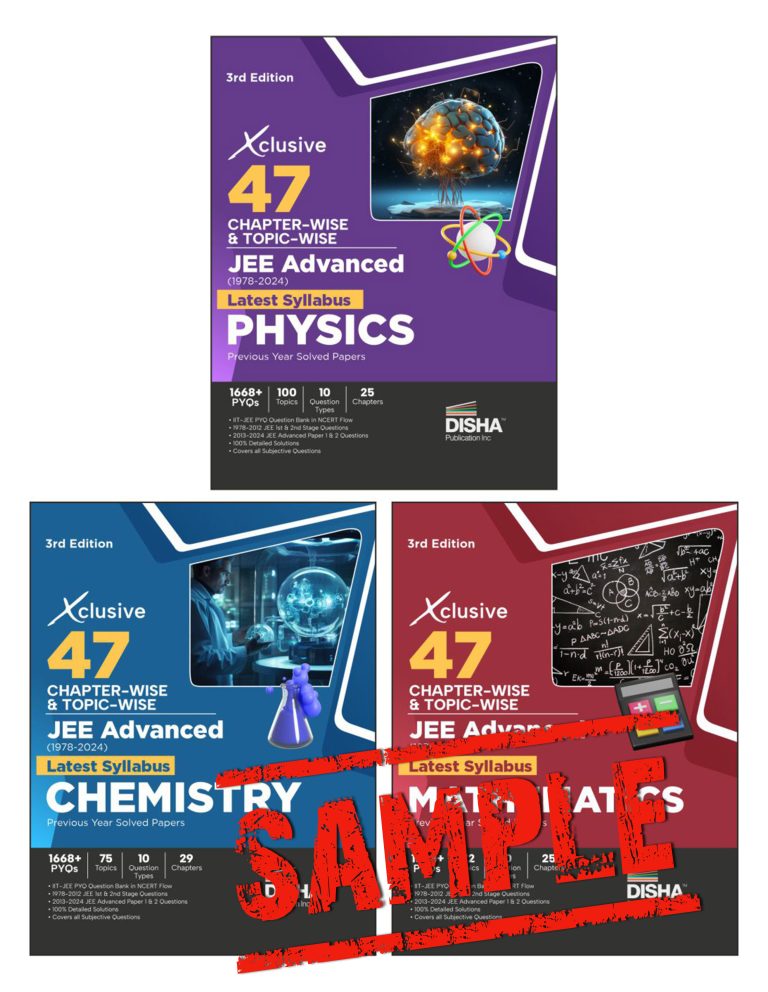 Best Study Material JEE | Free study material IIT JEE | Study Material ...