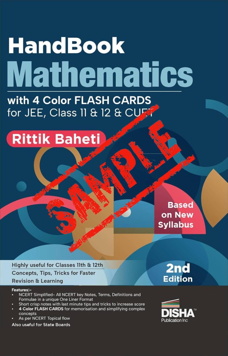 Best Study Material JEE | Free study material IIT JEE | Study Material ...