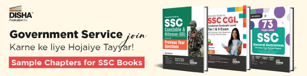 SSC Cabinet - Free Downloads