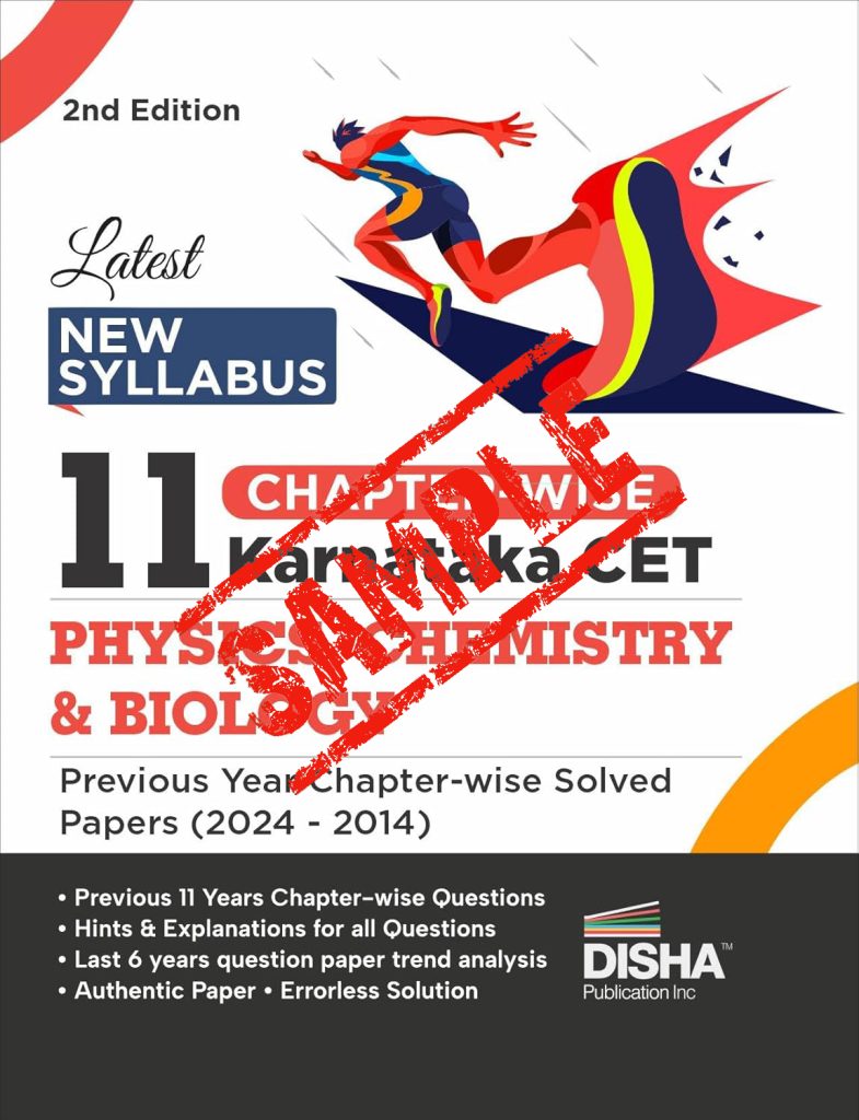 Best Study Material JEE | Free study material IIT JEE | Study Material ...