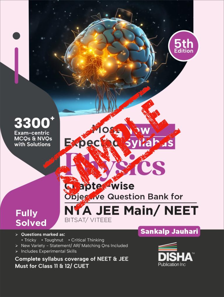 Best Study Material JEE | Free study material IIT JEE | Study Material ...