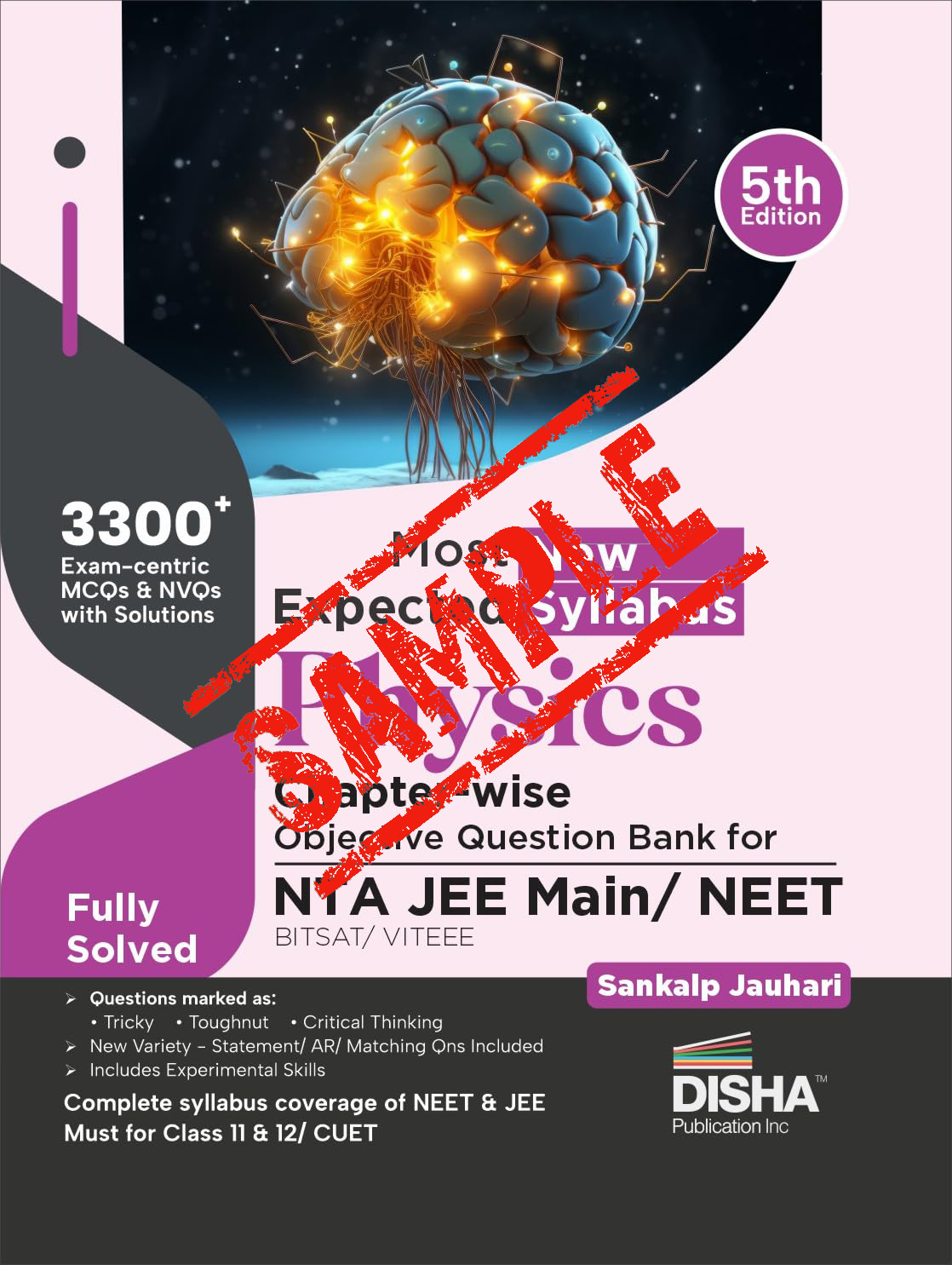 Best Study Material JEE | Free study material IIT JEE | Study Material ...